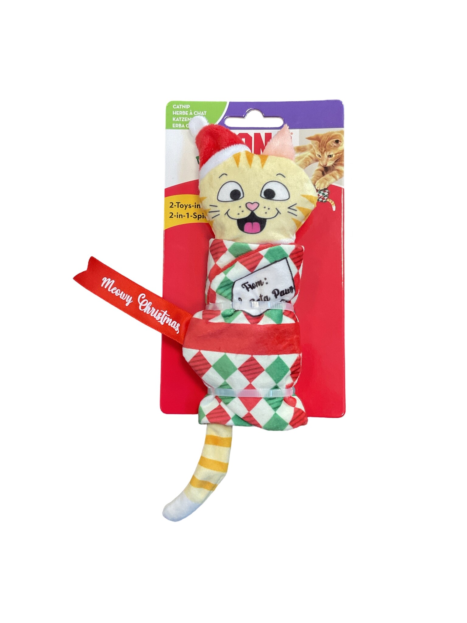Kong Holiday Pull A Part Present - Animal Rescue League of Iowa