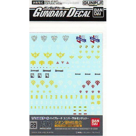 DECAL 029 GUNDAM 1/144 PRINCIPALITY OF ZEON SET 2 - Fire Kirin (Comex ...