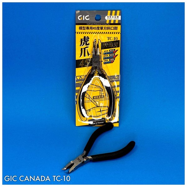 GiC(Canada) precision hobby tools - Fire Kirin (Comex Hobby Scona)