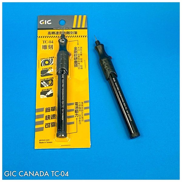 GiC(Canada) precision hobby tools - Fire Kirin (Comex Hobby Scona)