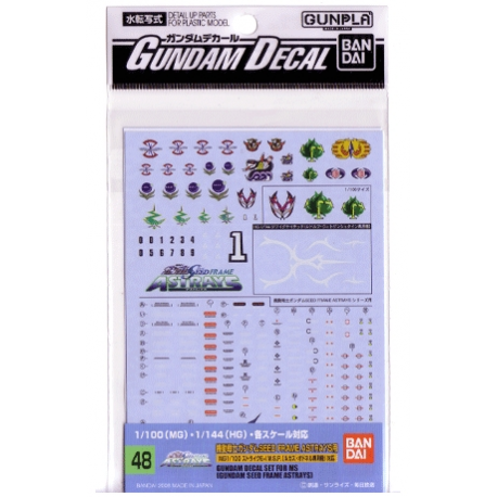 BANDAI DECAL 048 MULTI GUNDAM SEED ASTRAY - Fire Kirin (Comex Hobby Scona)