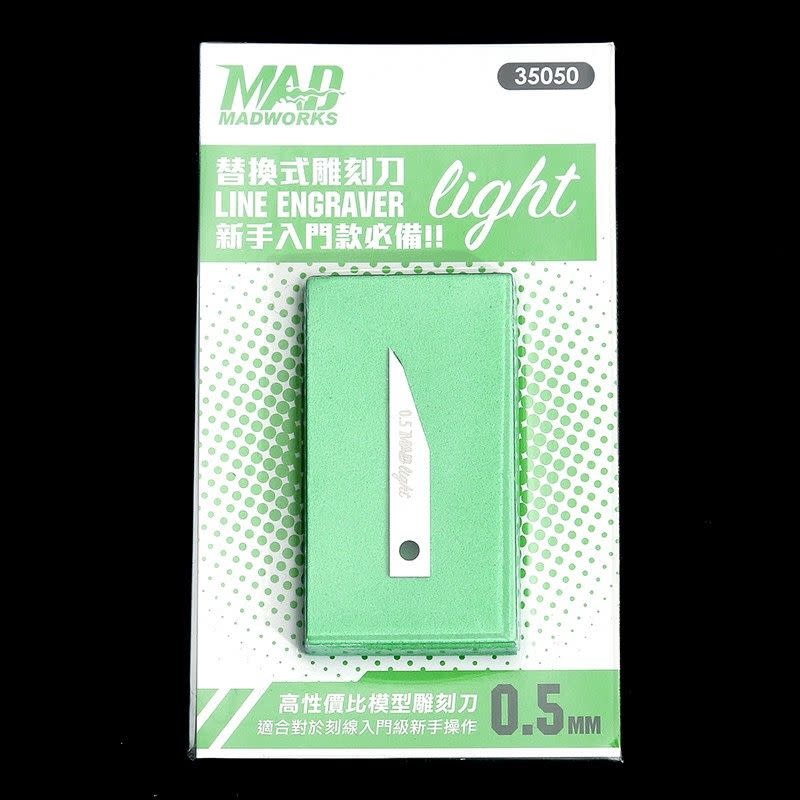 MADWORKS MADWORKS 35050 LIGHT LINE ENGRAVER 0.50MM CHISEL - Fire Kirin ...