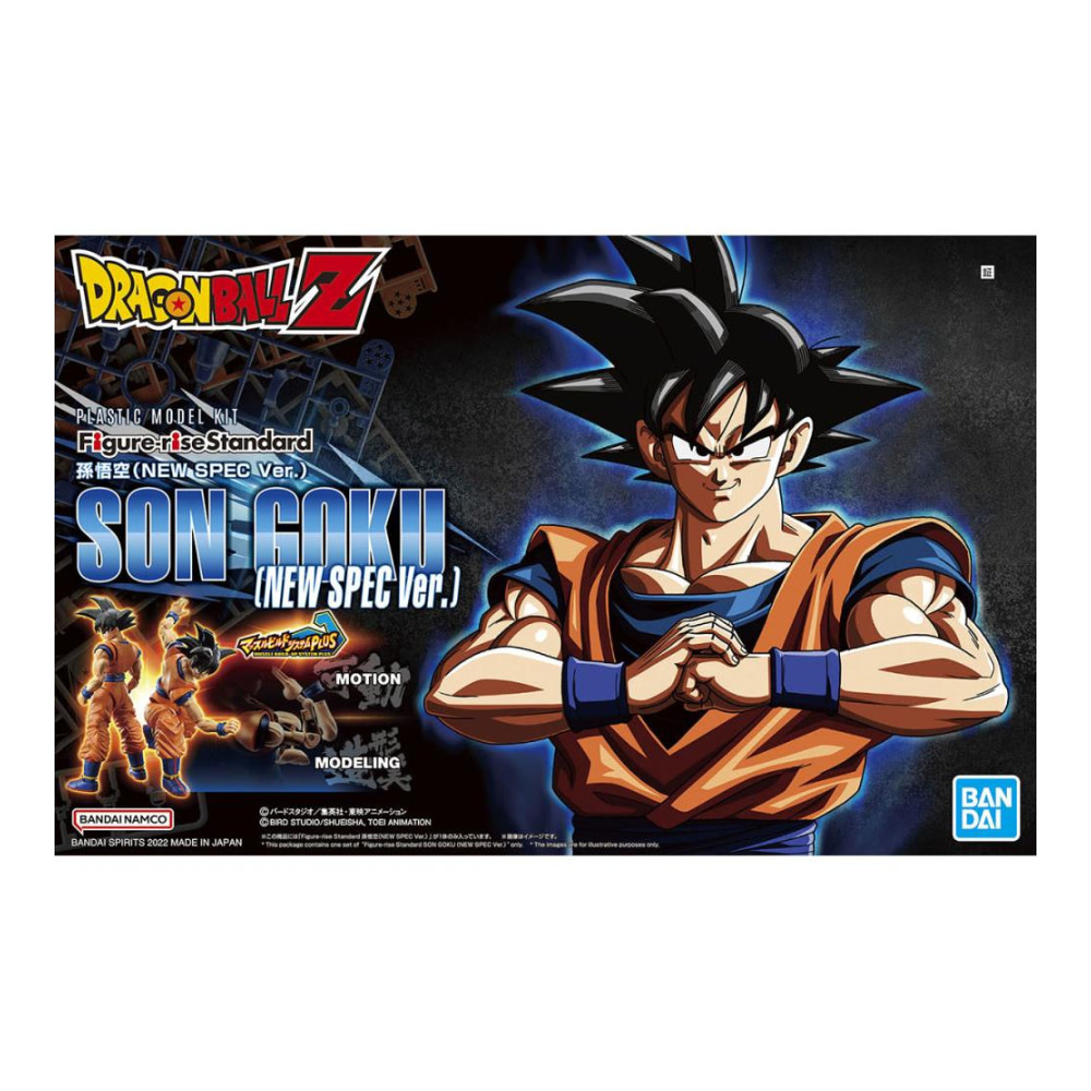 BANDAI FIGURE-RISE STANDARD SON GOKU (NEW SPEC VER.) - Fire Kirin ...
