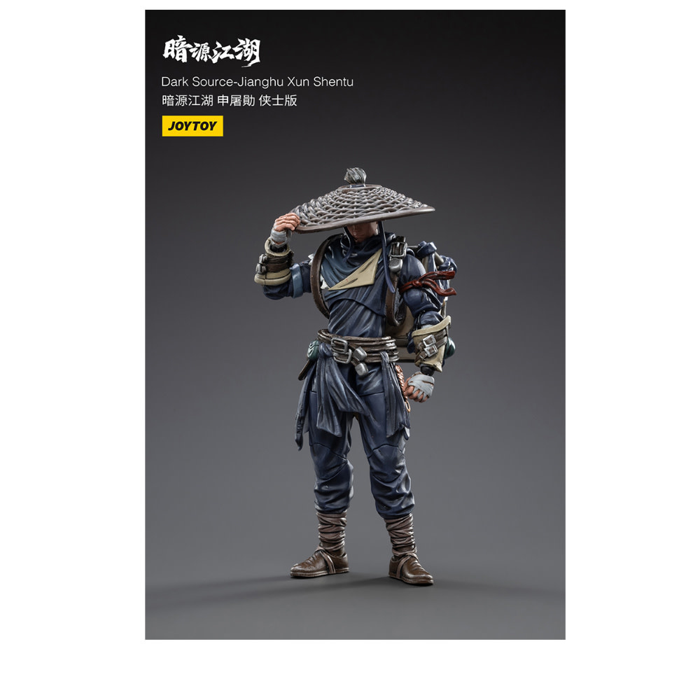 JOY TOY JOYTOY DARK SOURCE 1/18 JIANGHU TUXUN SHEN FIGURE - Fire Kirin ...