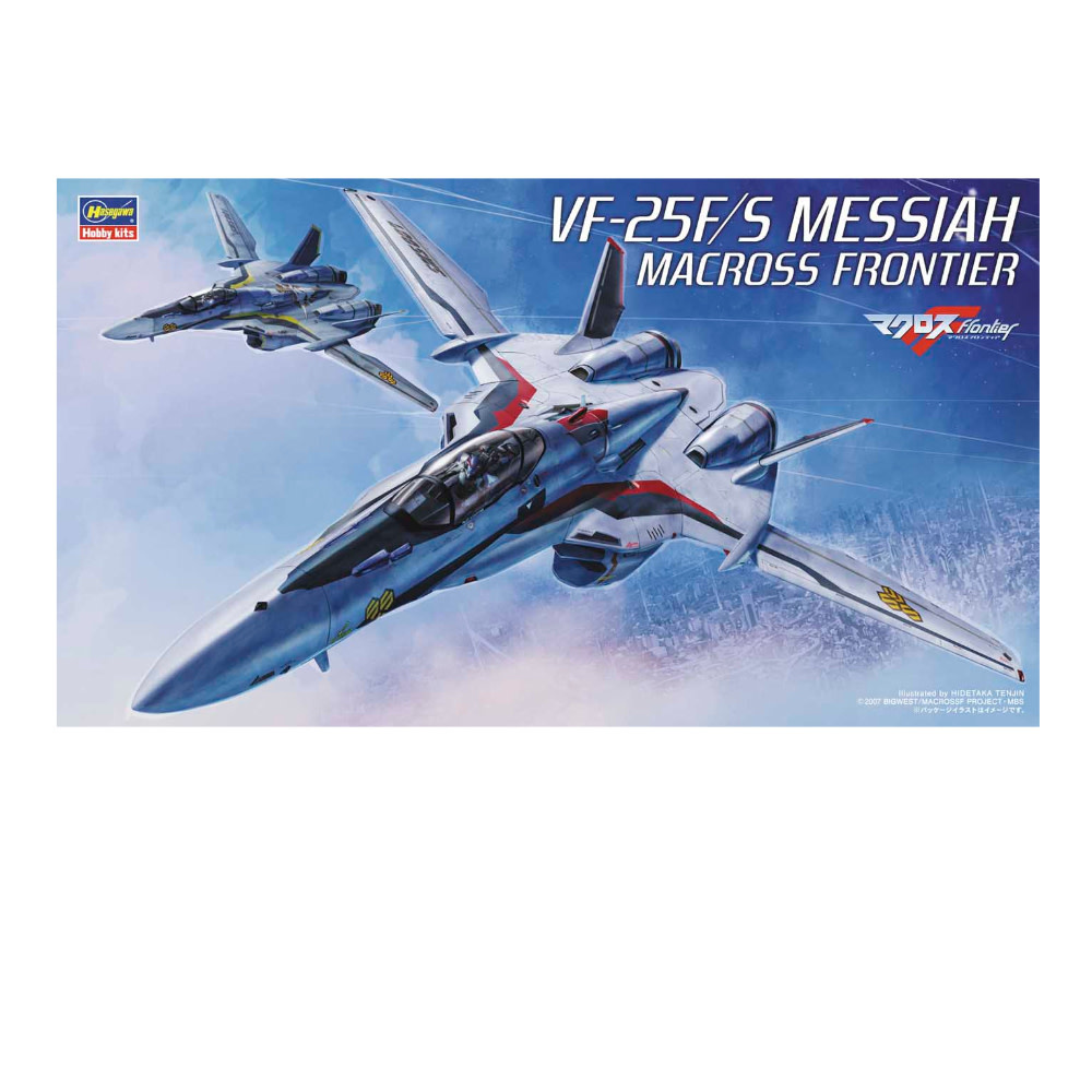 Hasegawa MACROSS #24 1/72 MACROSS FRONTIER VF-25F/S MESSIAH (FIGHTER MODE) - Fire Kirin (Comex ...