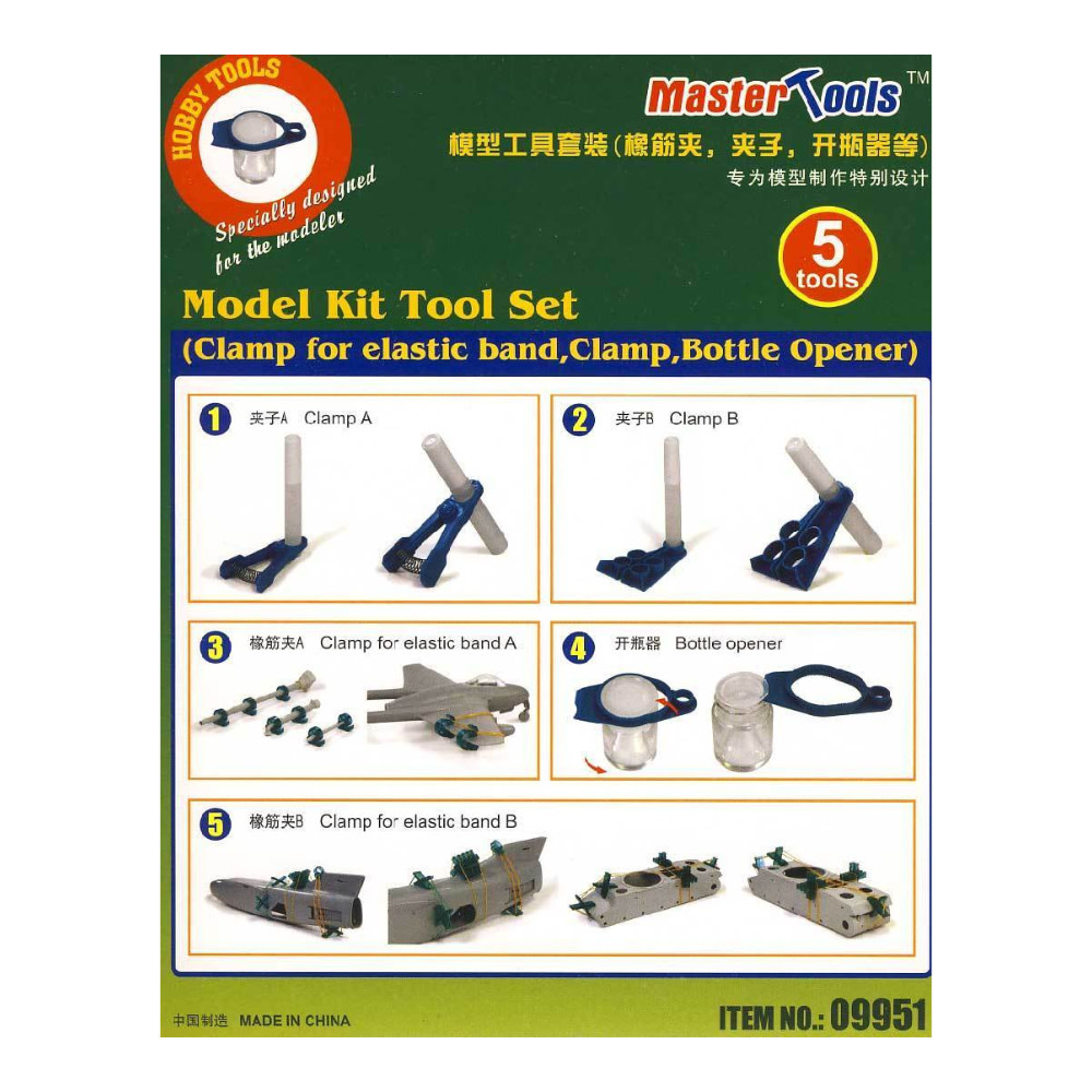 MASTER TOOLS MODEL KIT TOOL SET (CLAMP FOR ELASTIC BAND, CLAMP, BOTTLE ...