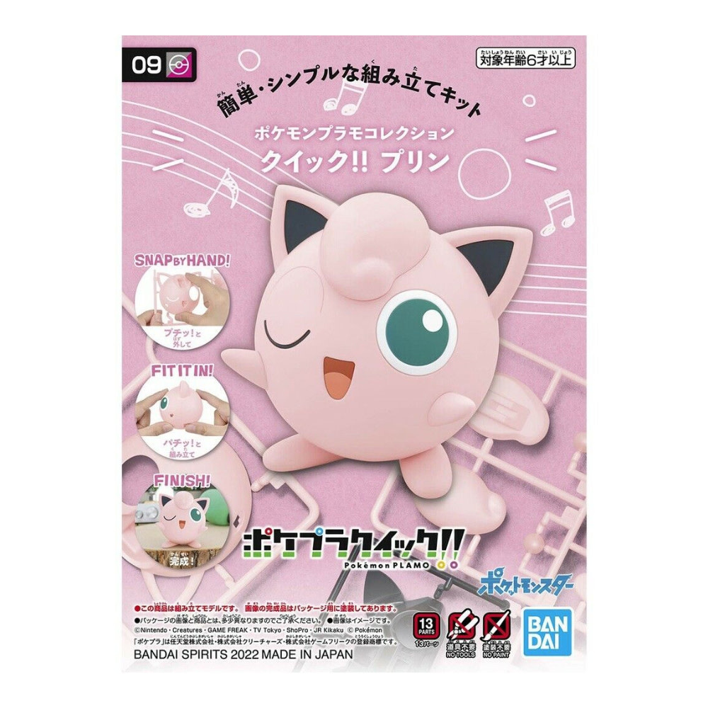 BANDAI POKEMON MODEL KIT QUICK!! #9 JIGGLYPUFF - Fire Kirin (Comex ...