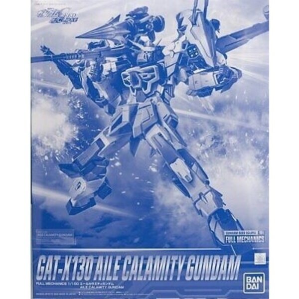 FULL MECHANICS 1/100 - Fire Kirin (Comex Hobby Scona)