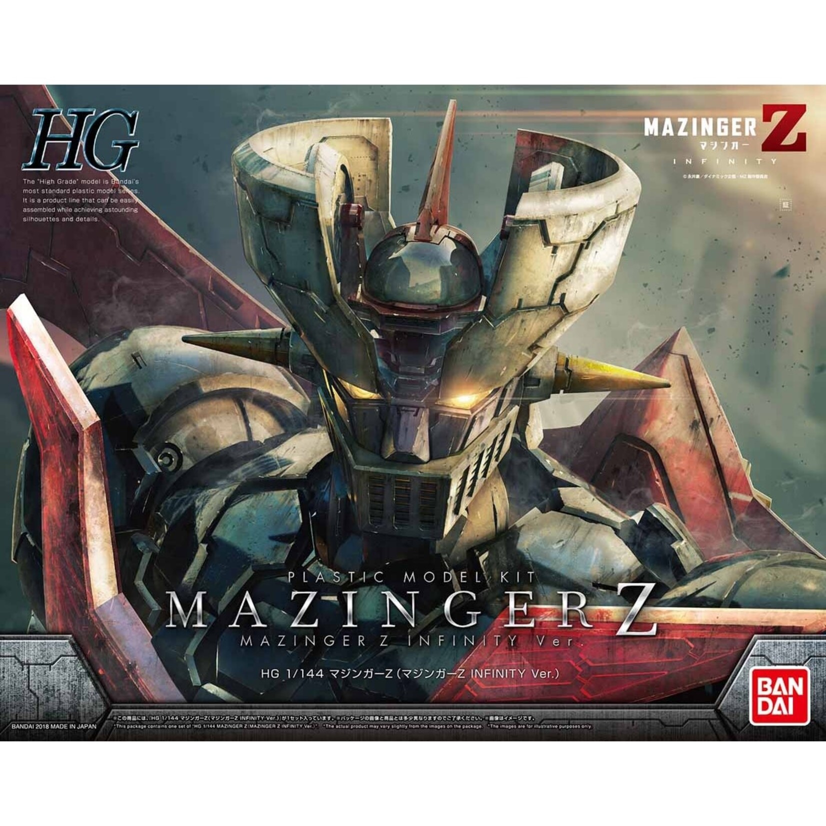 HG INFINITISM 1/144 MAZINGER Z (INFINITY VER.) - Fire Kirin (Comex ...