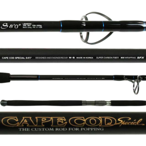 Spinning - Tyalure Tackle