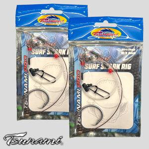 Offshore Pre Tied Rigs - Tyalure Tackle