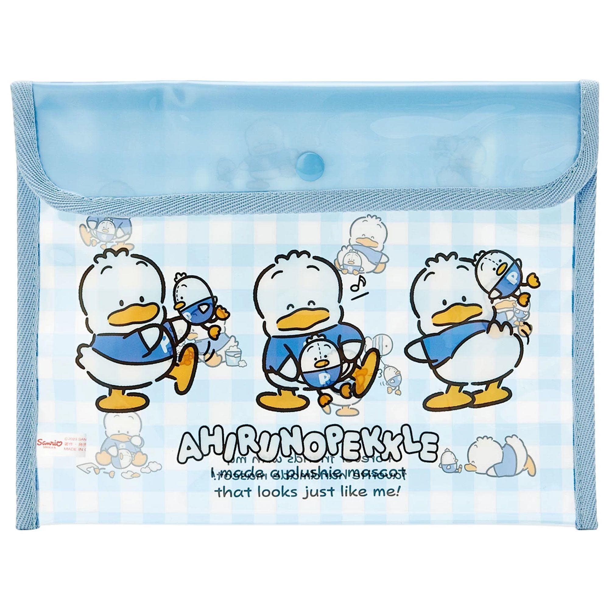 Carry Pouch: Boku Pekkle - Toy Joy