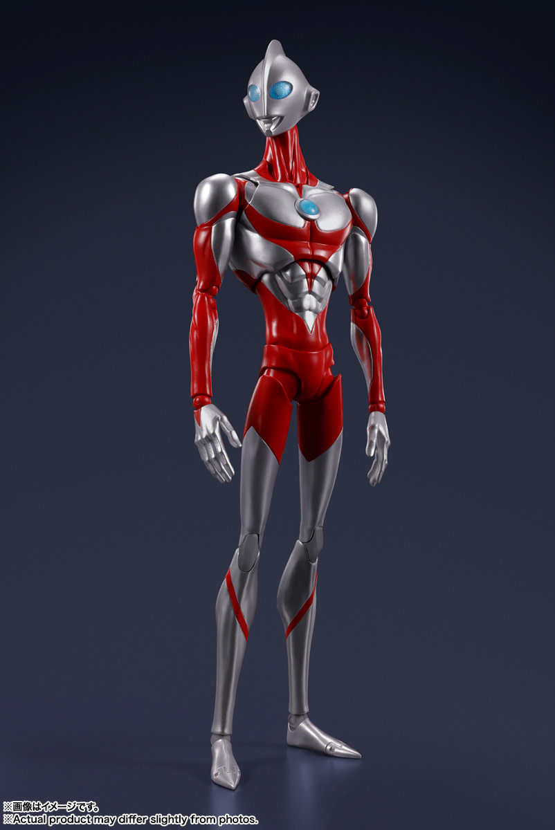 Ultraman & Emi (Ultraman: Rising) Tamashii Nations S.H.Figuarts Figur ...