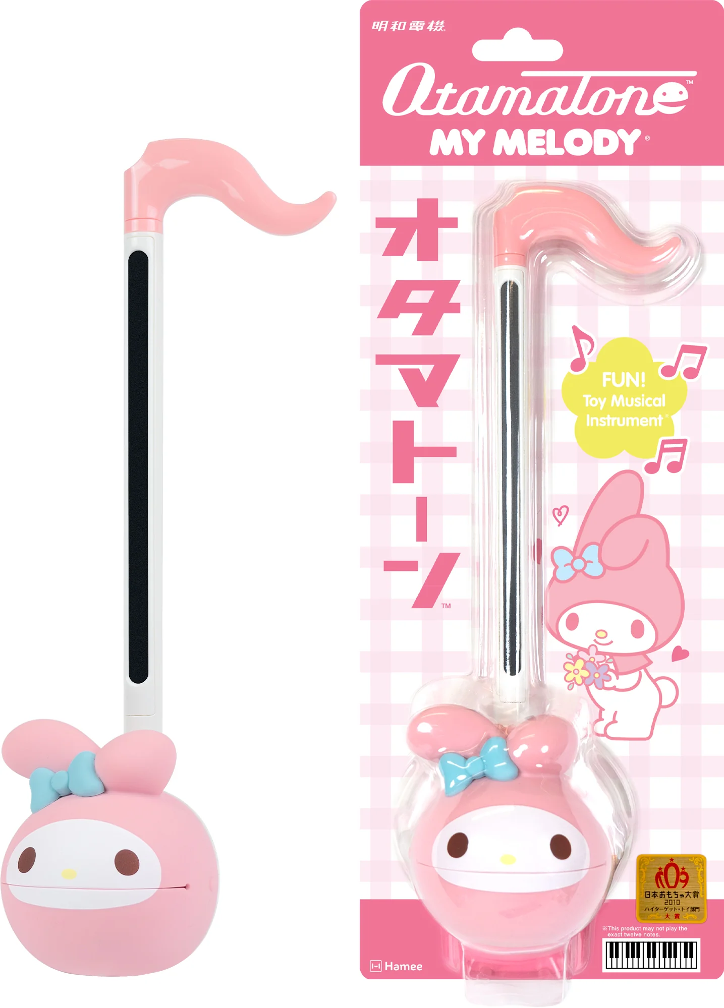 Otamatone Sanrio [My Melody] - Toy Joy