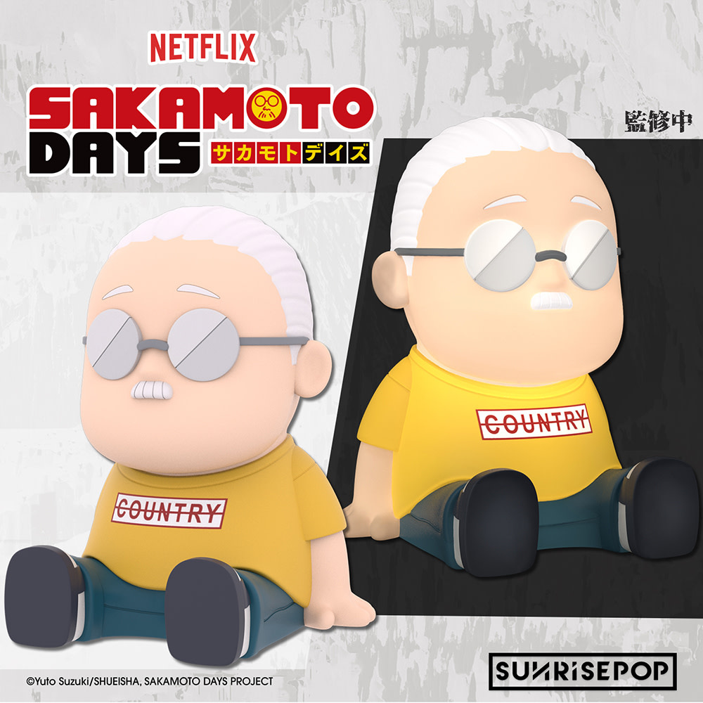 Sakamoto Days x SUNRISEPOP! Night Light - Sakamoto - Toy Joy