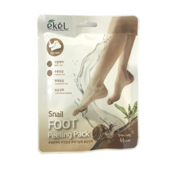 Foot Peeling Pack 1p - Berry Young