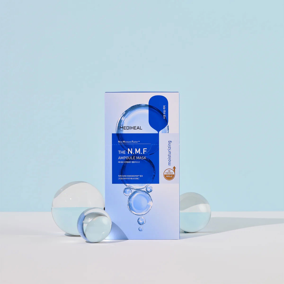 The N.M.F Ampoule Mask 24g*10p - Berry Young