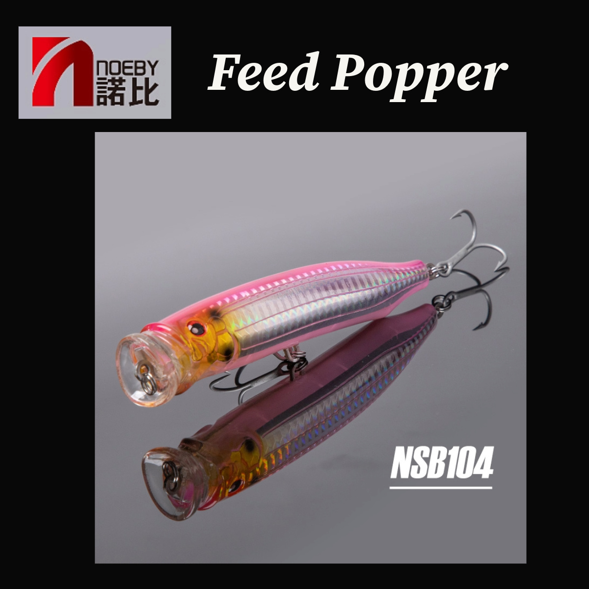 Noeby Feed Popper - The Reel Seat