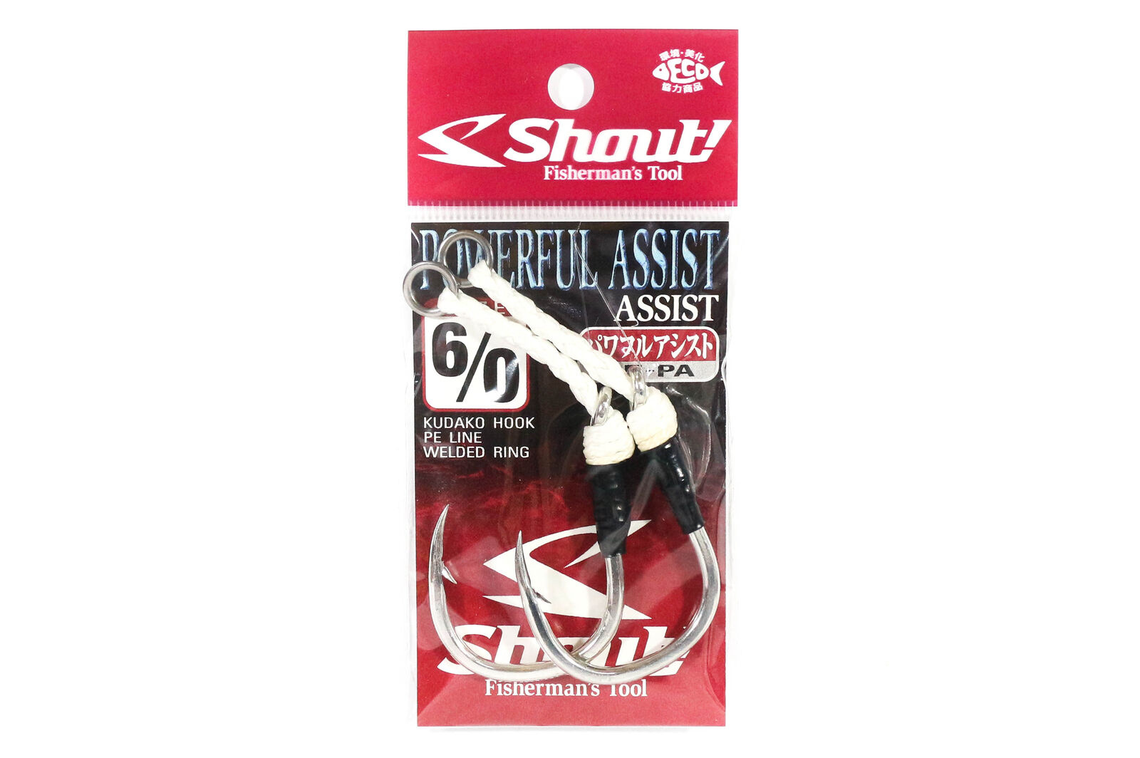 Shout! Powerful Assist - The Reel Seat