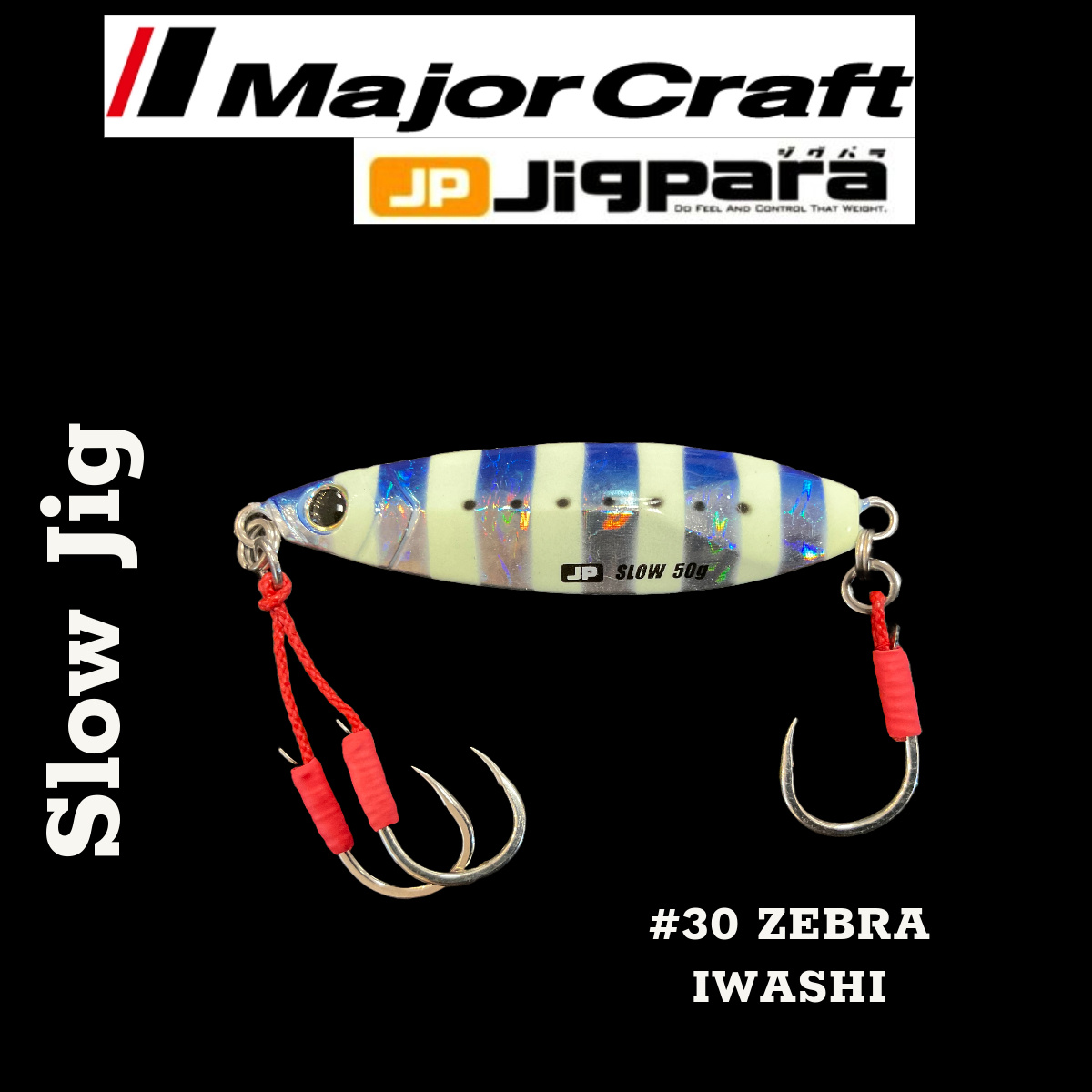Majorcraft Jigpara Slow Jigs - The Reel Seat