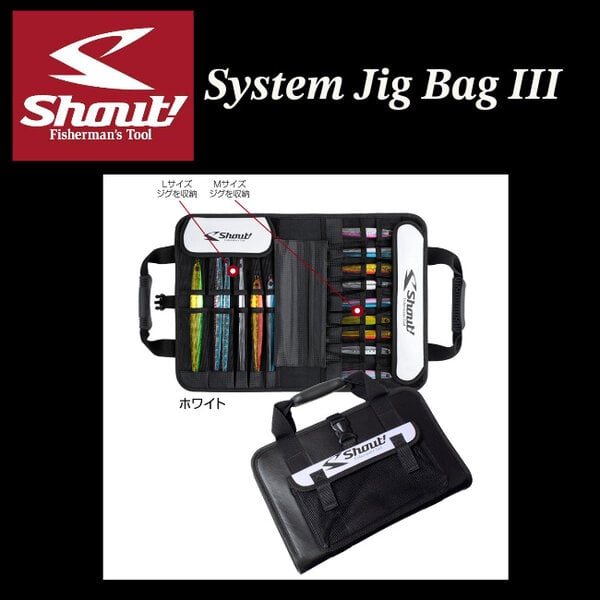 Accessories - The Reel Seat