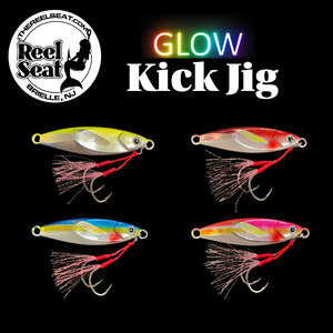 Lures - The Reel Seat