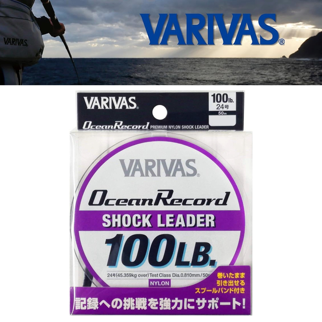 Varivas Ocean Record Shock Leader - The Reel Seat