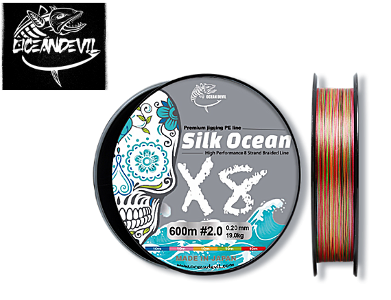 Ocean Devil Silk Ocean Metered Filler Spool - The Reel Seat