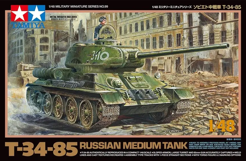 Tamiya 32599 T-34-85 Russian Tank - Chuck's Trains & Hobby Depot
