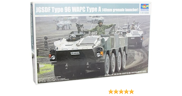 01557 JGSDF Type 96 Wapc - Chuck's Trains & Hobby Depot