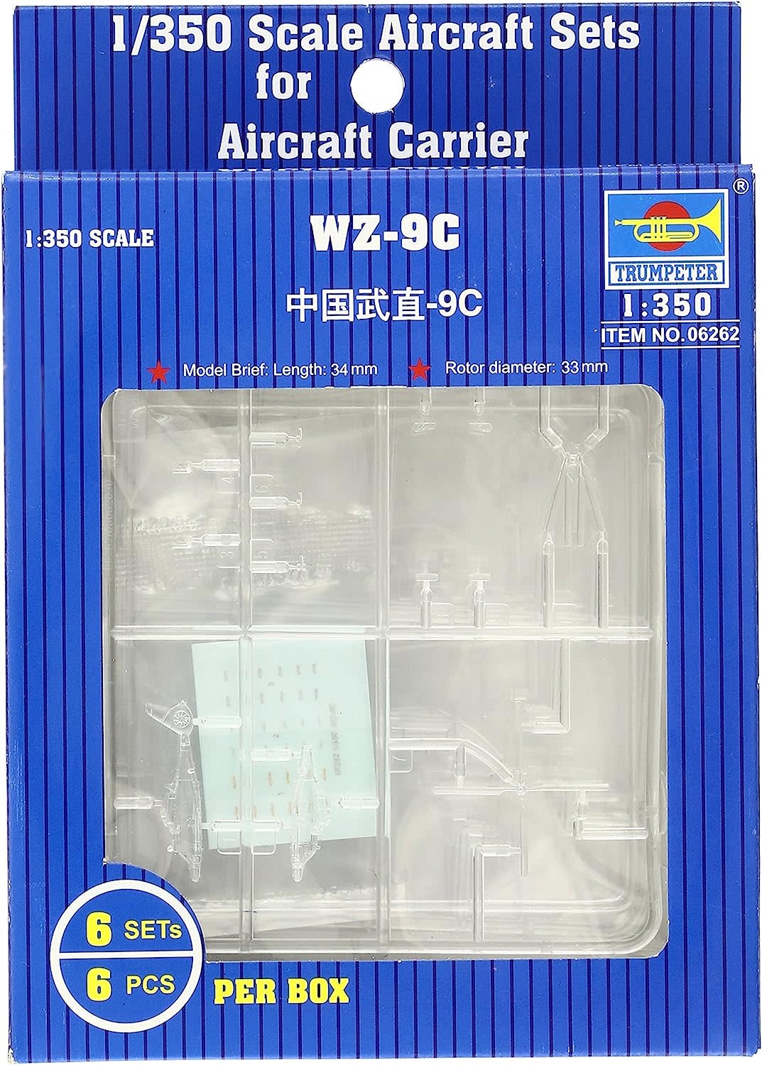 Trumpeter 06262 WZ-9C Helicopter Set - Chuck's Trains & Hobby Depot