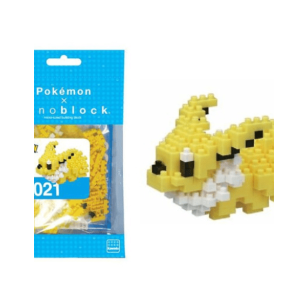 Nanoblock - Chuck's Trains & Hobby Depot