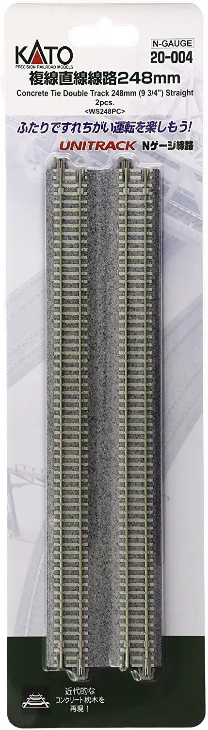 Kato 20004 N Unitrack Concrete Tie Double Track 248mm Straight - 2 ...