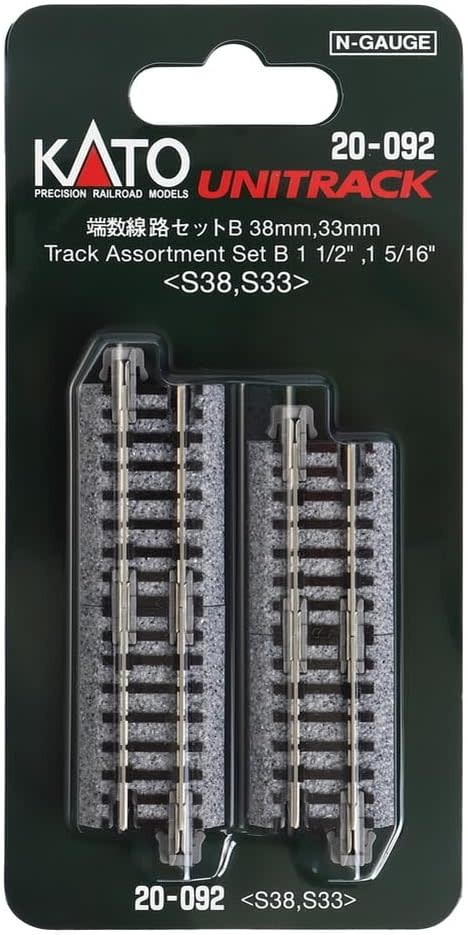 Kato 20092 N Unitrack Short Track Assortment B 33mm - 4 piece - Chuck's ...