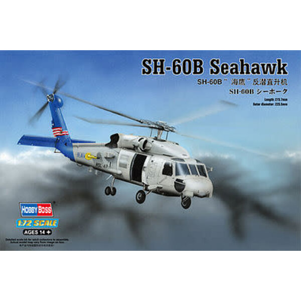Model Aircraft - Chuck's Trains & Hobby Depot