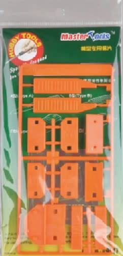 9917 fine Model Saw - 0.15mm Tooth Blade - Chuck's Trains & Hobby Depot