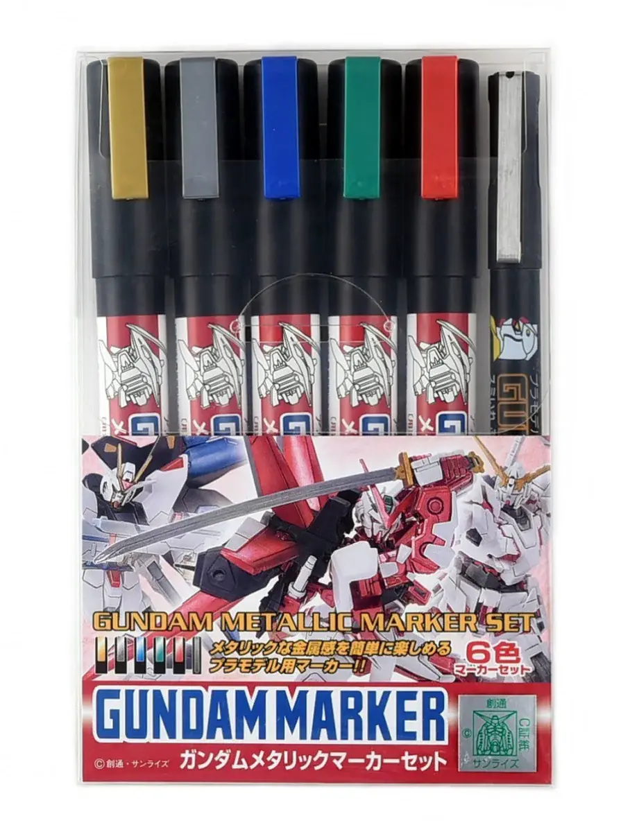 121 Gundam Marker Set - Metallic - Chuck's Trains & Hobby Depot