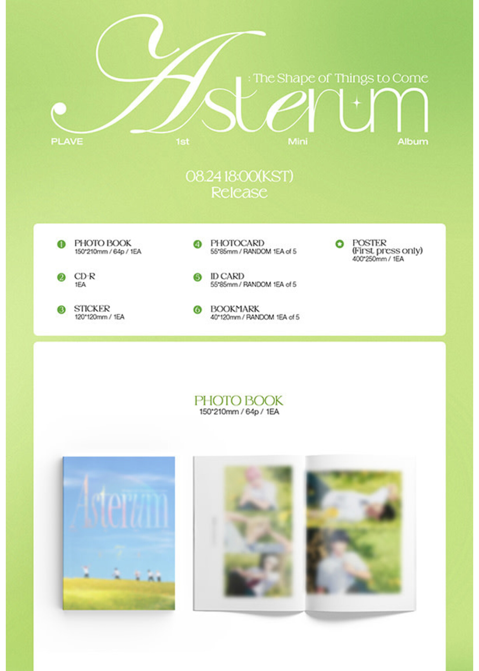 PLAVE - 1st Mini Album [ASTERUM: THE SHAPE OF THINGS TO COME] - K-Town