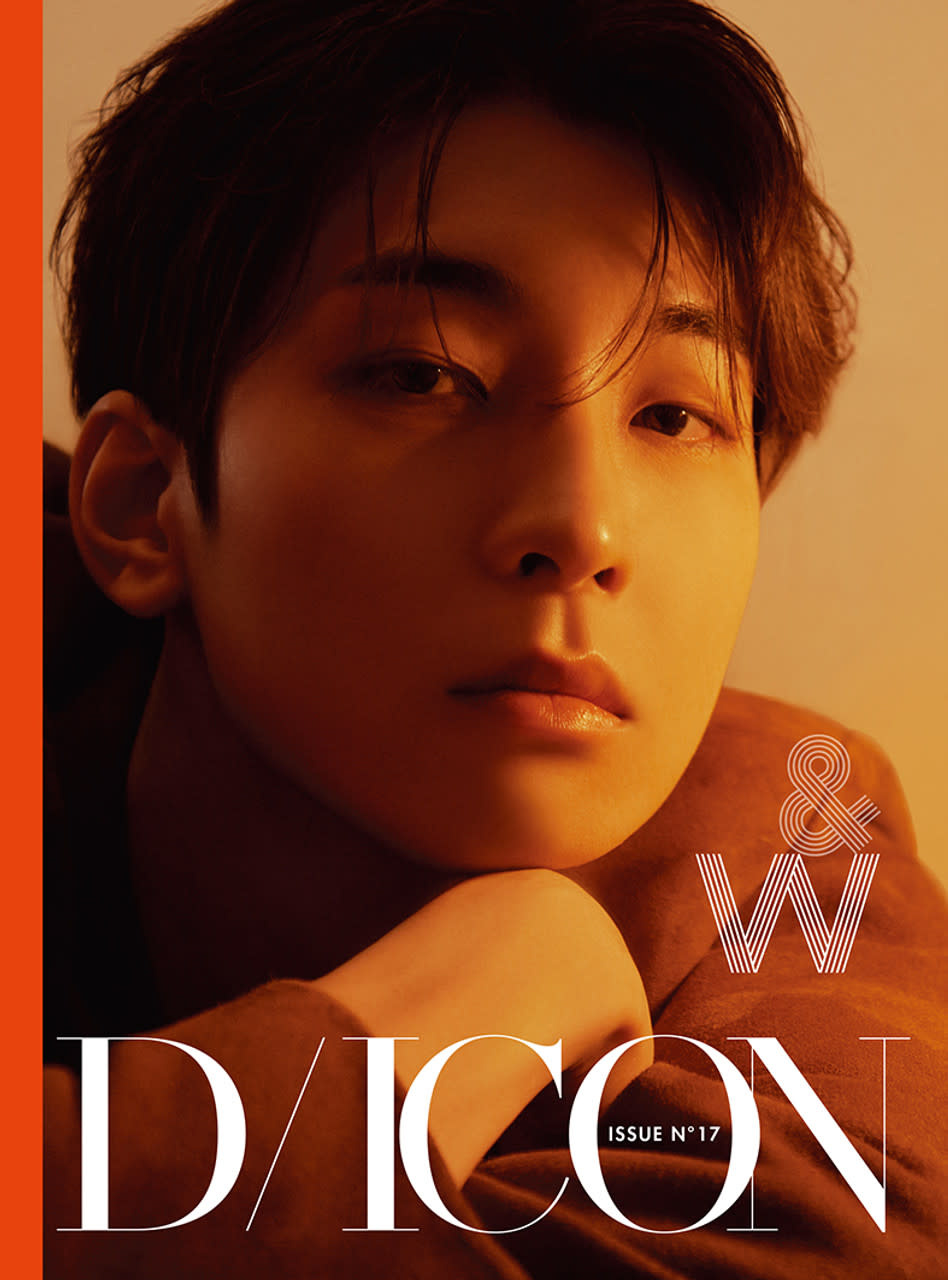WONWOO (SEVENTEEN) - DICON ISSUE N°17 JEONGHAN, WONWOO : Just, Two of ...