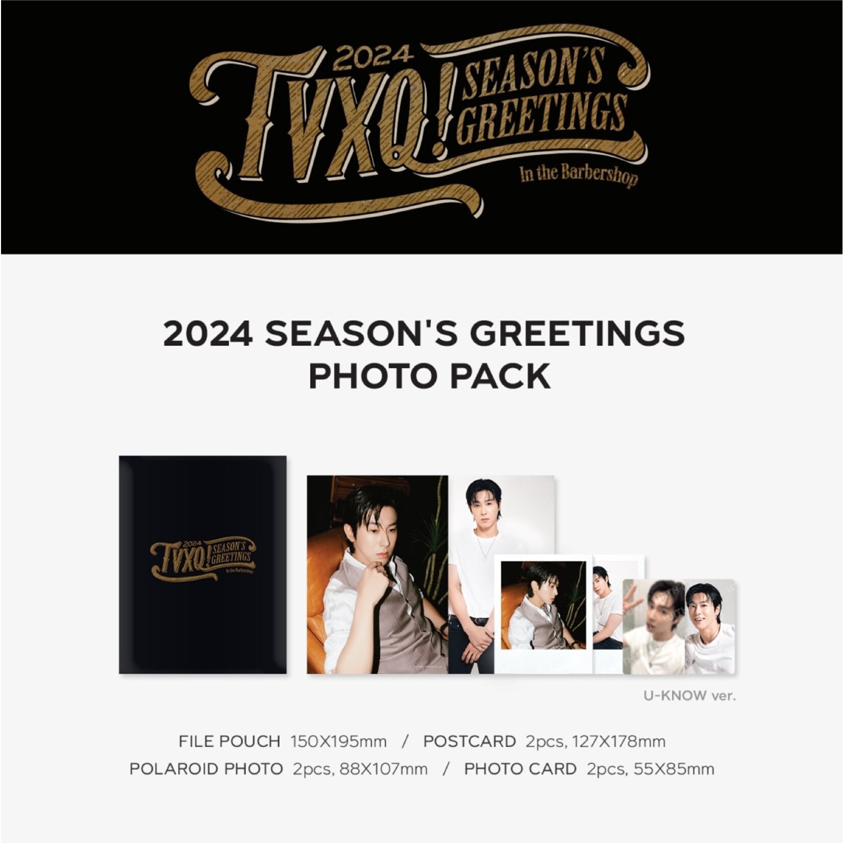 TVXQ! - PHOTO PACK / 2024 SEASON'S GREETINGS OFFICIAL MD - K-Town