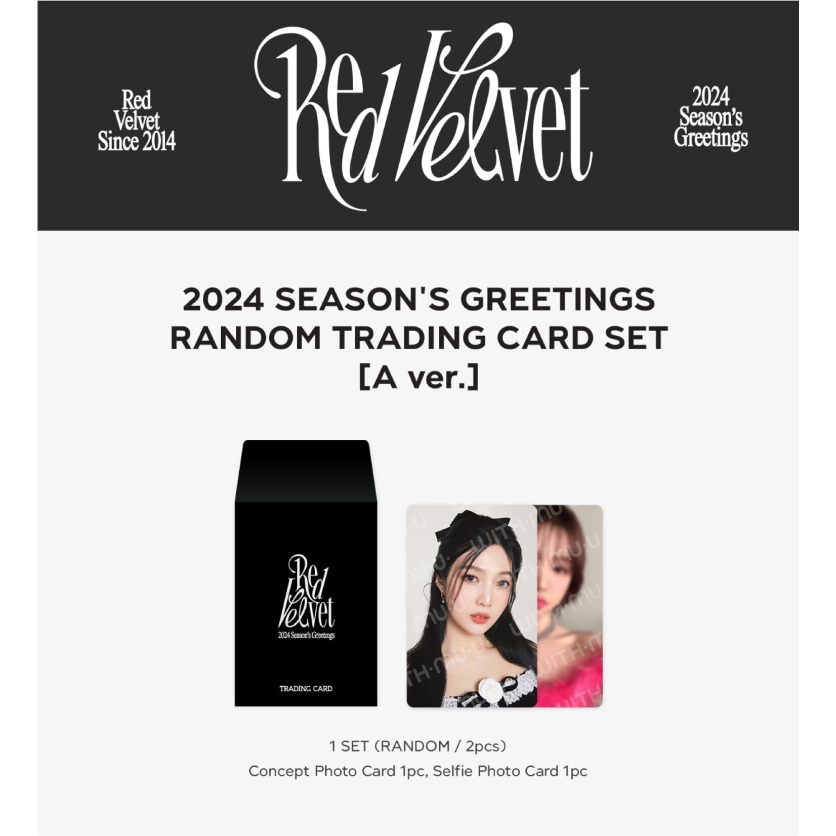 RED VELVET - 12 RANDOM TRADING CARD SET / 2024 SEASON'S GREETINGS ...