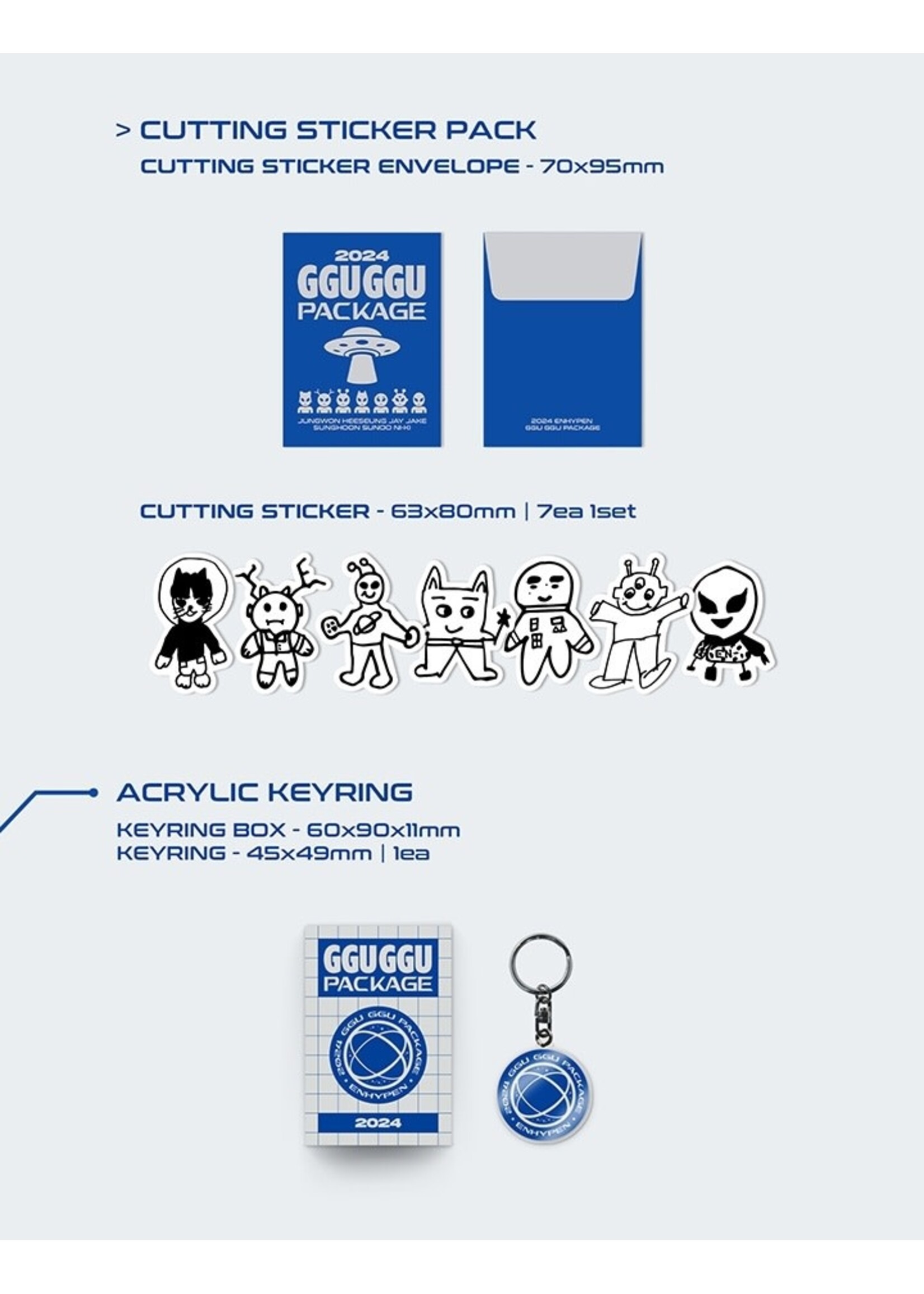 ENHYPEN - 2024 GGU GGU PACKAGE - K-Town