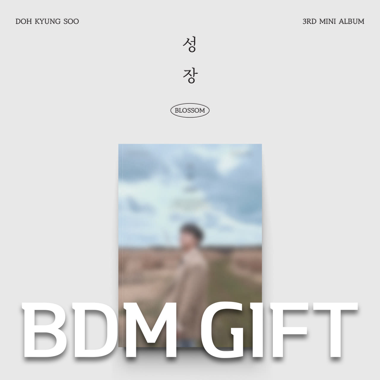 D.O. - 3rd Mini Album [성장] (MARS Ver.)+ BDM Gift (BDM) - K-Town