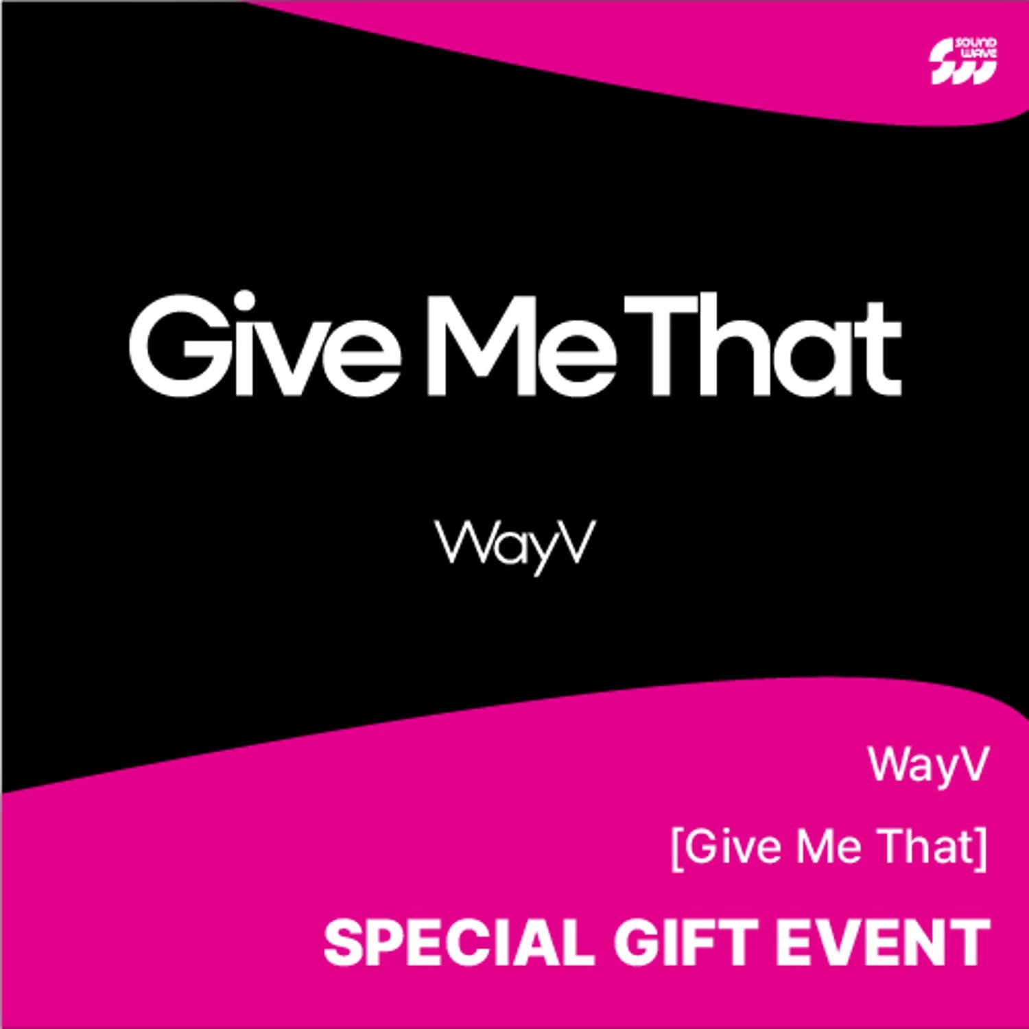 WayV - 5th Mini Album [Give Me That] (Photobook Ver.) + Random ...