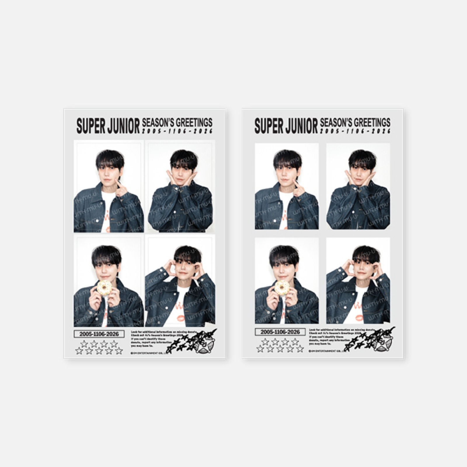 SUPER JUNIOR - 2026 SM ARTIST SEASON'S GREETINGS OFFICIAL MD : 4CUT ...