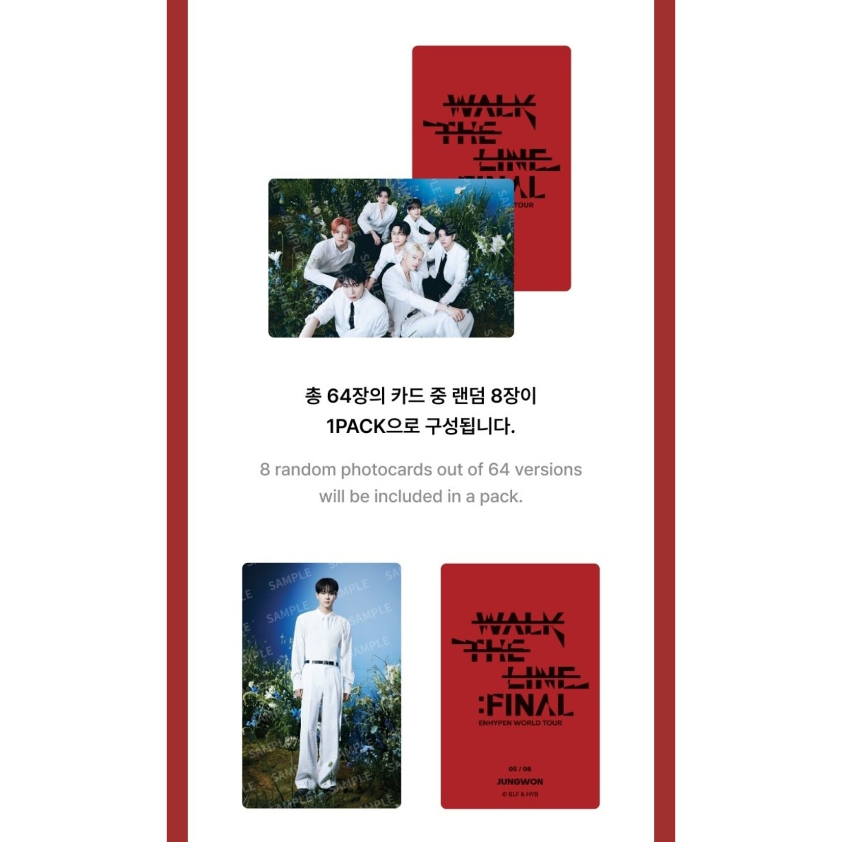 ENHYPEN - WORLD TOUR 'WALK THE LINE : FINAL' Trading Card Pack - K-Town