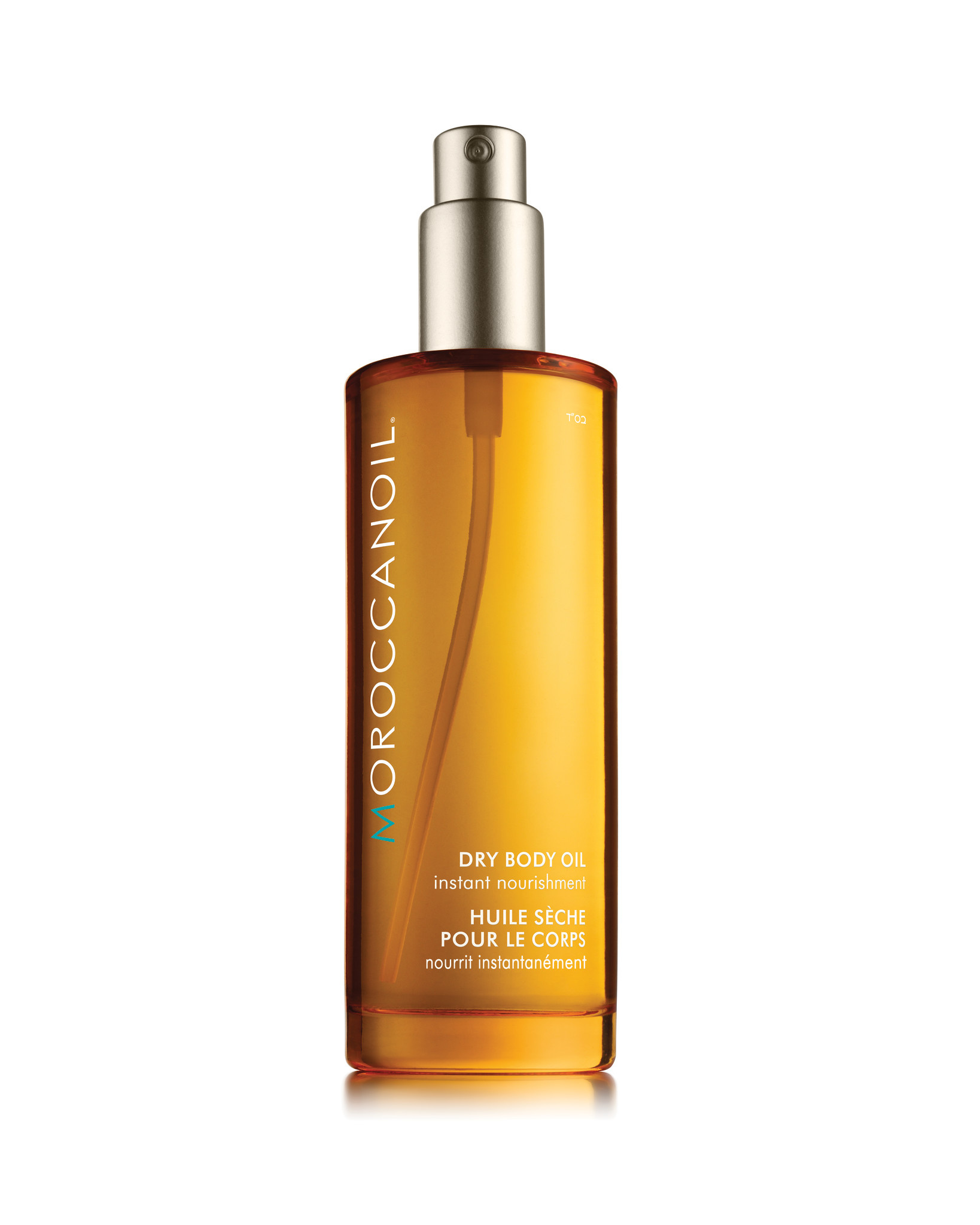 Moroccanoil - Fragrance originale - Dry body oil 100ml - Entrepôt de la ...