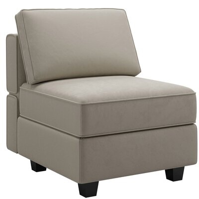 Nairoby 26.4'' Wide Upholstered Armless Chair with Pillow Back, Storage ...