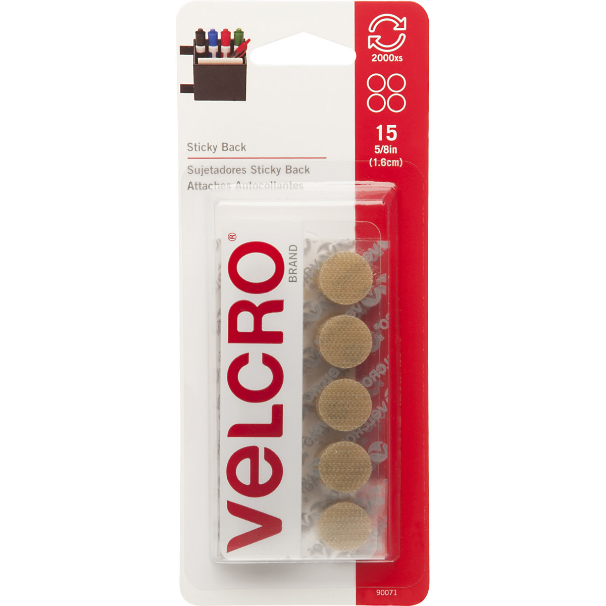 Velcro Velcro Sticky Back Coins - KCAI Underground Art Store